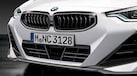 BMW M Performance Frontziergitter Carbon für 2er (G42) | BMW.de